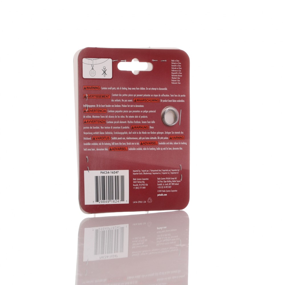 Petsafe Staywell Microchip Key RFID